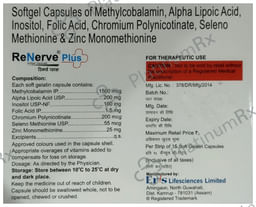 Renerve Plus Capsule 15s - Save 49% on Substitute Medicine