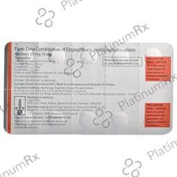 Ajaduo 25/5mg Tablet 10s | Uses, Price & Substitutes