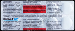 Maxmala NT – Uses, Price, Side Effects | PlatinumRx