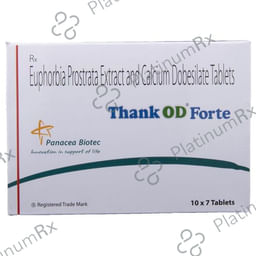 Sitcom Forte 500/100mg Tablet 14s - Save 38% on Substitute Medicine