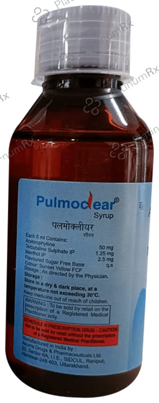 Pulmoclear Syrup 100ml - Uses, Side Effects, Price, Generic | PlatinumRx