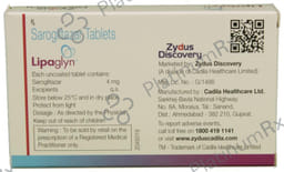 Buy Vorxar 4mg Tablet 10s Online: Uses, Side Effects, Price and ...
