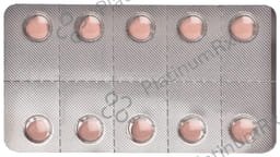 Ajaduo 25/5mg Tablet 10s | Uses, Price & Substitutes