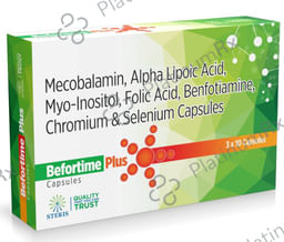 Benfica Forte Capsule 10s - Save 55% on Substitute Medicine
