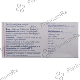 Avomine 25mg Tablet 10s – Uses, Price, Side Effects | PlatinumRx